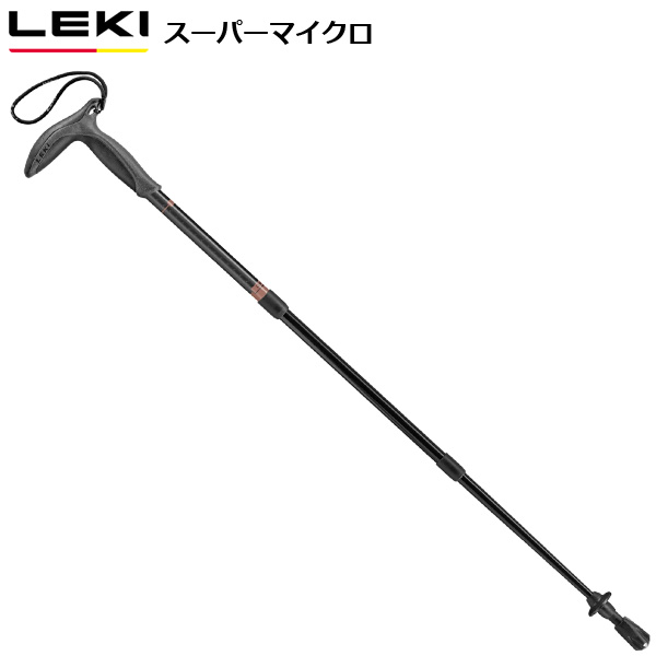 【楽天市場】LEKI(レキ) スーパーマイクロ 1300491：楽山荘