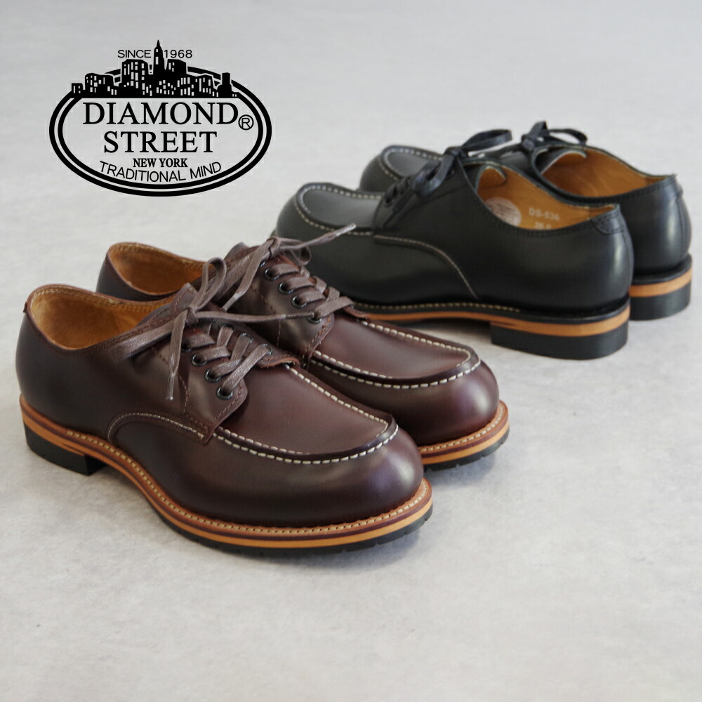 【楽天市場】【DIAMOND STREET ダイヤモンドストリート】 Uチップ ショート ワークブーツ【536】 メンズブーツ ショートワーク ...