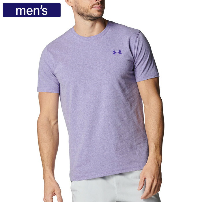 【楽天市場】UNDER ARMOUR アンダーアーマー トップス 半袖 UAパフォーマンスコットン ショートスリーブTシャツ パープル メンズ ...