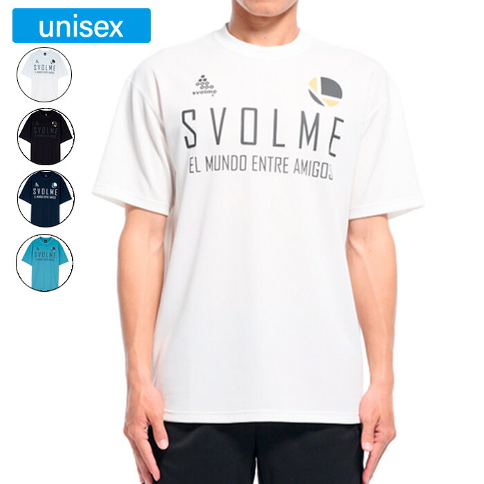 【楽天市場】SVOLME スボルメ プラシャツ Tシャツ ロゴプラT25SDG ユニセックス 吸汗速乾 ポリエステル UVカット スポーツ 1251-35800：Rampjack Trip店
