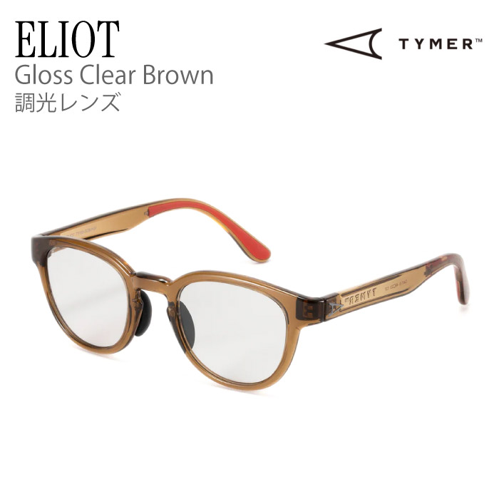 【楽天市場】TYMER タイマー スポーツサングラス ELIOT ユニセックス メンズ レディース ランニング マラソン トレイル アウトドア ...