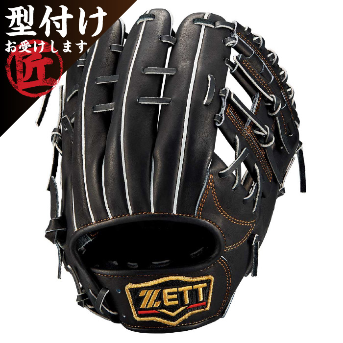 【楽天市場】ZETT ゼット 軟式野球用 グラブ グローブ プロステイタス 源田タイプ 二塁手用 遊撃手用 LH サイズ4 右投げ用 ブラック BRGB30565：Rampjack Trip店