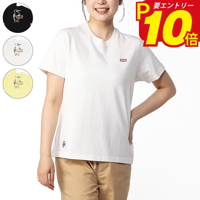 【楽天市場】【9/30.10/1限定｜10％OFFクーポン対象】 CHUMS チャムス Women's Booby Logo Happy ...