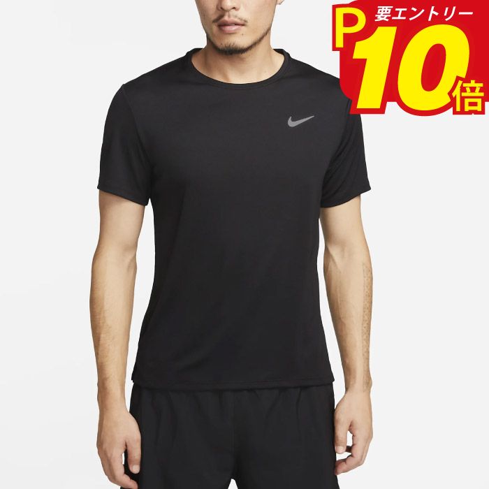 【楽天市場】NIKE ナイキ Dri-FIT UV マイラー メンズ ショートスリーブ ランニングトップ ブラック DV9316-010 ...