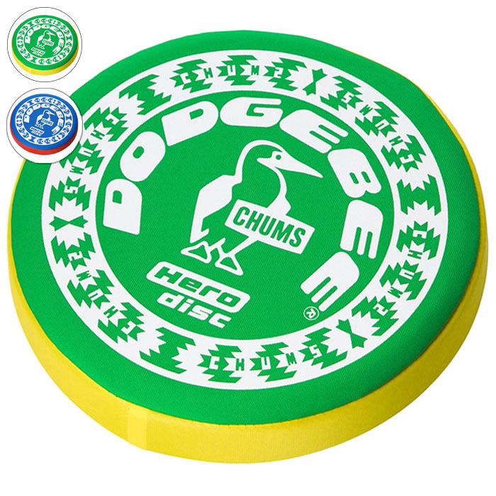 【楽天市場】【クーポン発行中！9/4 20:00-9/11 1:59迄】 CHUMS チャムス Dodgebee 270 ドッヂビー270 ...