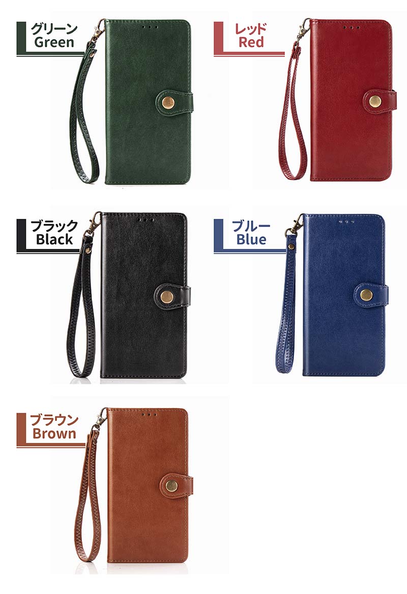 【楽天市場】【スーパーセール30％オフ】 京セラ BASIO3 BASIO4 かんたんスマホ2 かんたんスマホ2+ GRATINA Android One S6 Android One S8 ...