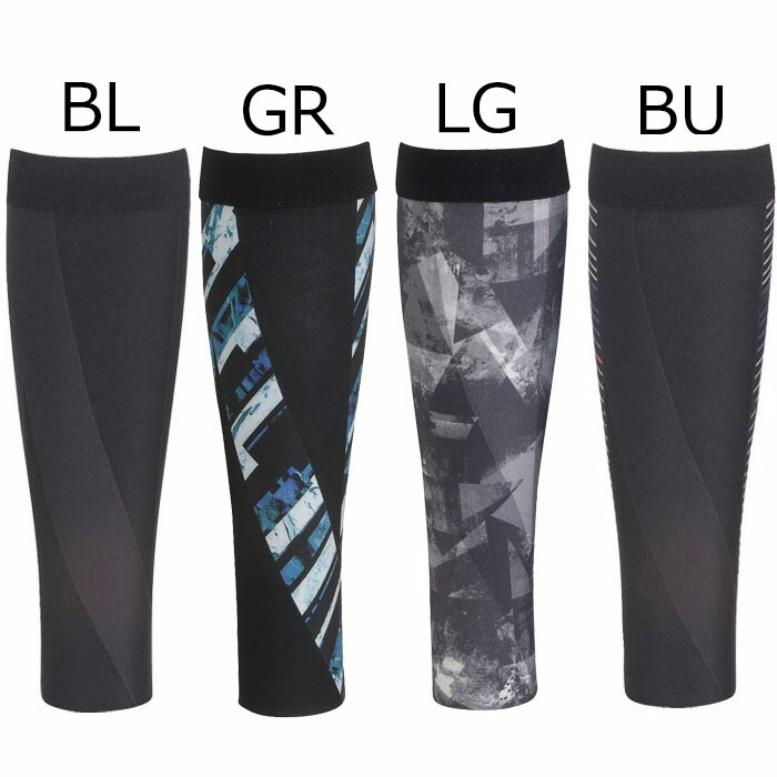 【楽天市場】100円クーポン有 【F】ネコポス可 ワコール Wacoal CW-X [BCR190] CWXユニセックス スピードモデル・カーフ S・M・L ユニセックス 男女兼用 ネコポス1 ...