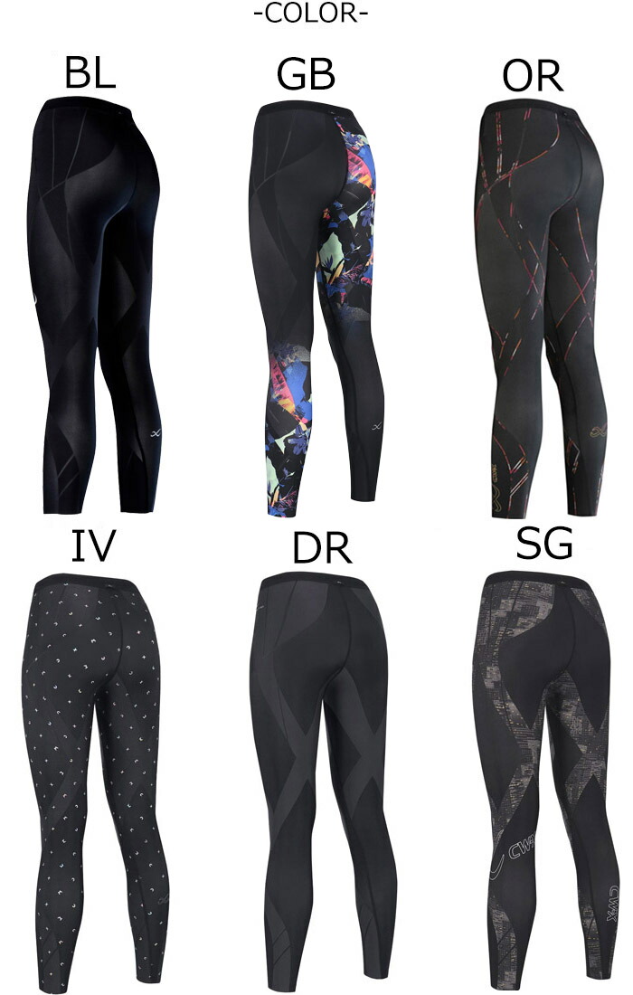 【楽天市場】100円クーポン有 【F】ワコール Wacoal CW-X[HZY399]レディース ジェネレーター2.0 ロング ジェネレーターモデル2.0 スポーツタイツ サポート スポーツ ...