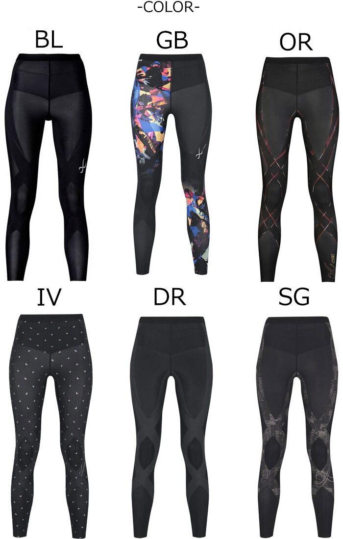 【楽天市場】100円クーポン有 【F】ワコール Wacoal CW-X[HZY399]レディース ジェネレーター2.0 ロング ジェネレーターモデル2.0 スポーツタイツ 送料無料 CWX 母 ...