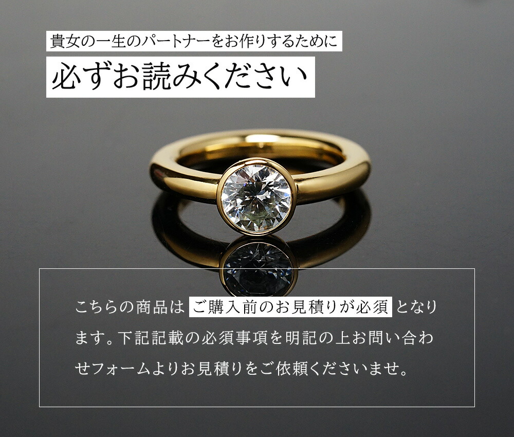 【楽天市場】K18 ダイヤモンド リング 1.0ct レディース 女性用 最高級 1カラット 1ct 18金 18K ゴールド プラチナ Pt950 ダイヤモンド鑑定書付き 一粒ダイヤ フ ...