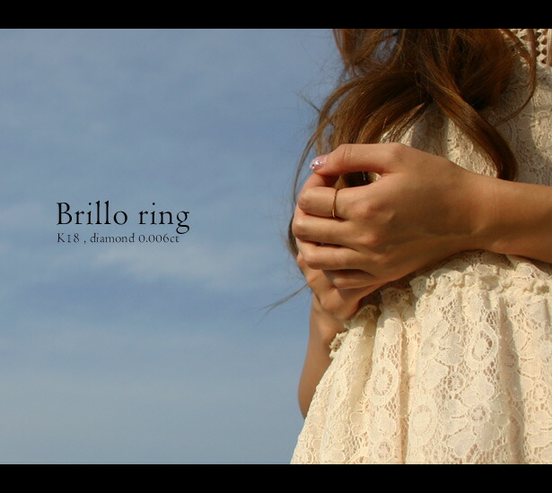【楽天市場】K18 ブリージョ リング Brillo ring 三日月のかたちの様なデザインにダイヤモンドがひと粒ついた個性的デザイン ダイヤ リング ダイアモンド 指輪 ring 18k ...
