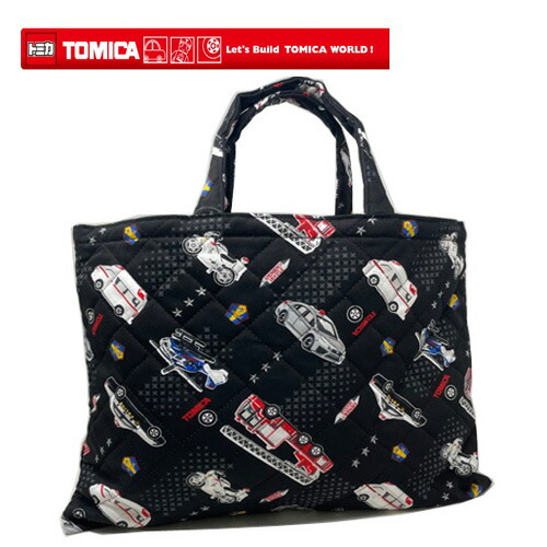 【楽天市場】MS【TOMICA キルト レッスンバッグ 日本製 QTM3-2100】かばん こども カバン おでかけ グッズ のりもの 塾 ...