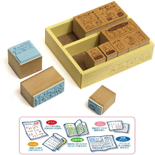 【楽天市場】EM【すみっコぐらし 木製 ごほうび スタンプ セット SDH-096】キャラクター グッズ キッズ 文具 文房具 学習 勉強 ハンコ はんこ 判子 テスト 学校 先生 手紙 ...