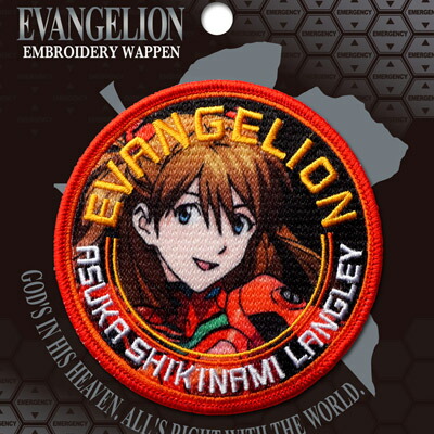 【楽天市場】IRO【EVANGELION エヴァ ワッペン アスカ・ラングレー EVA07】エヴァグッズ エヴァンゲリオン キャラクター ...