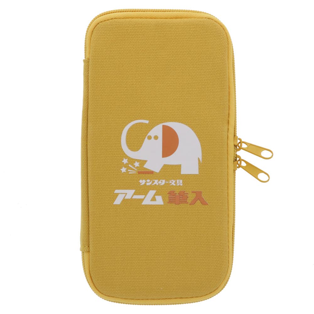 【楽天市場】サンスター文具 象のアームくん ペンケース フラットペンポーチ B柄 S1424998：ラポートSTORE