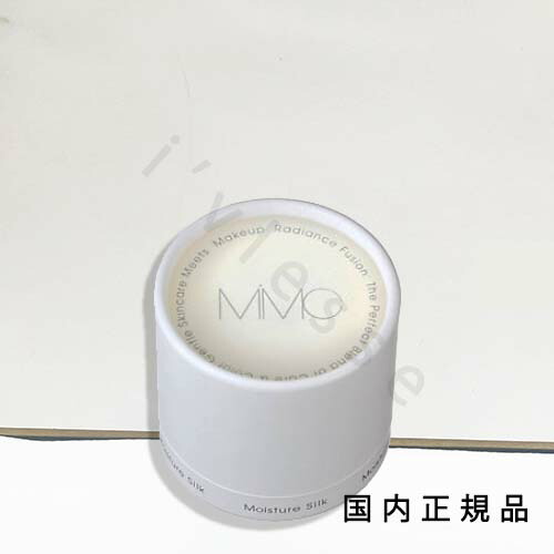 【楽天市場】（1-3営業日発送）国内正規品 エムアイエムシー（MiMC）モイスチュアシルクA 8g／スキンケアパウダー：i’vlesse