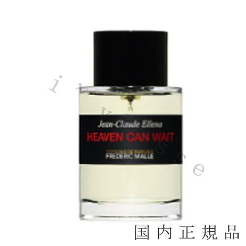 楽天市場】フレデリック マル ロー ディベール 50ml FREDERIC MALLE L