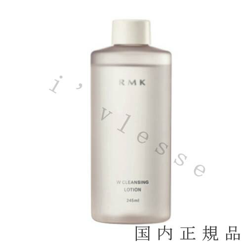 【楽天市場】（10時までのご注文当日発送）（休業日除く）国内正規品 アールエムケー（RMK） Wクレンジングローション 245mL／クレンジング（レフィル）：i’vlesse