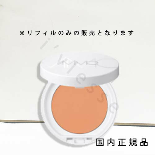 【楽天市場】国内正規品 エムアイエムシー（MiMC）BBバーム ヌーディーベージュ 9.2g／BBバーム（リフィル・スポンジ付）：i’vlesse