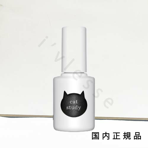 【楽天市場】国内正規品 UKA ウカ uka cat study kuroneko black キャットスタディ 数量限定：i’vlesse