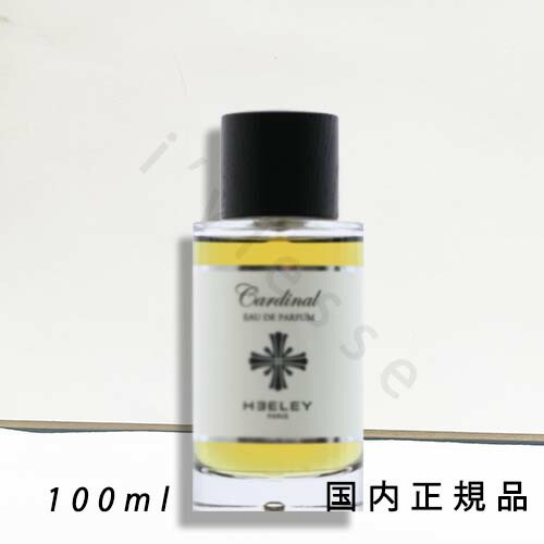 【楽天市場】（1-3営業日発送）国内正規品 ヒーリー（Heeley）カルディナル CARDINAL 100ml フレグランス 香水：i’vlesse
