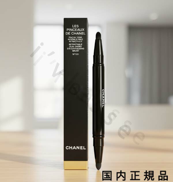 楽天市場】CHANEL(シャネル) パンソー オンブラー ロン （アイシャドウ