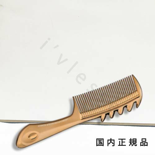 【楽天市場】国内正規品 LOVE CHROME（LOVE CHROME）（R）K24GP スカルプカッサ ゴールド W227×H58×D8mm ヘアコーム：i’vlesse