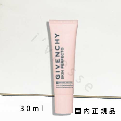 【楽天市場】国内正規品 ジバンシイ（GIVENCHY） スキン PFCT UV フルイド 30mL／SPF50+・PA++++：i’vlesse