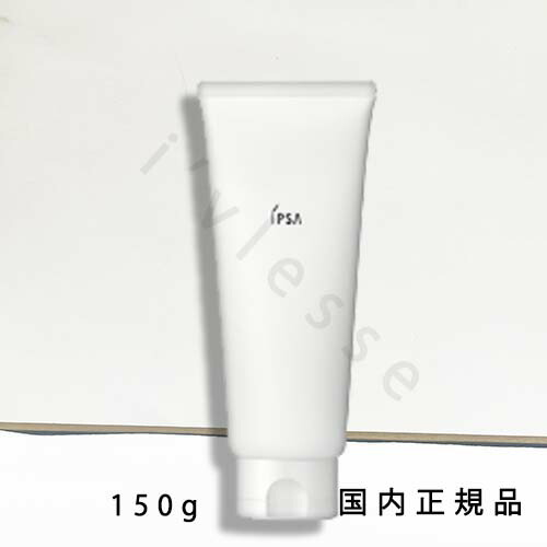 【楽天市場】【国内正規品】IPSA イプサ クレンジング クリーム EX 150g：i’vlesse