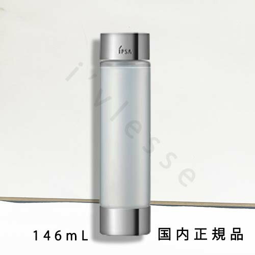 【楽天市場】国内正規品 IPSA イプサ リファイニングローションe 化粧水 146mL：i’vlesse