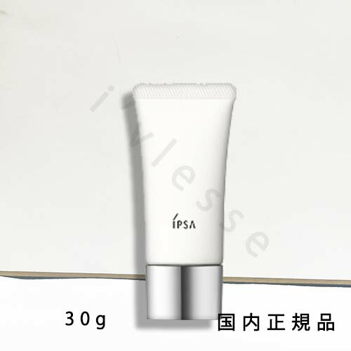 【楽天市場】（1-3営業日発送）【国内正規品】IPSA イプサ プロテクター センシティブe 30g／SPF30・PA+++／サンケア：i’vlesse