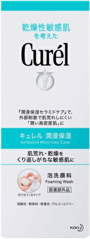 【楽天市場】キュレル 泡洗顔料[敏感肌]：ユニバーサルドラッグe-shop