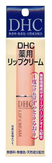 【楽天市場】DHC 薬用リップクリーム[リップケア 無添加]：ユニバーサルドラッグe-shop
