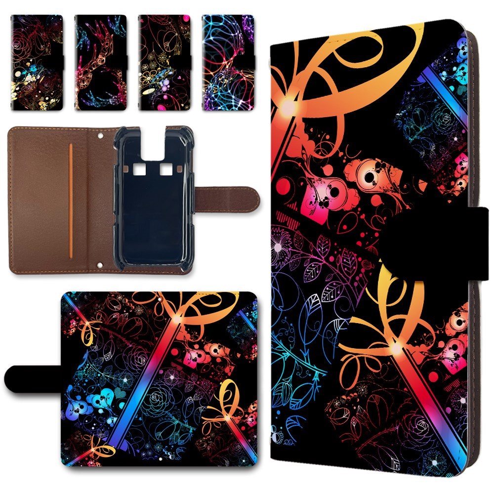 【楽天市場】キッズケータイ SH-03M ケース 手帳型 カメラ穴搭載 スマホケース ボタニカルアート お洒落 イルミネーション おしゃれ ...