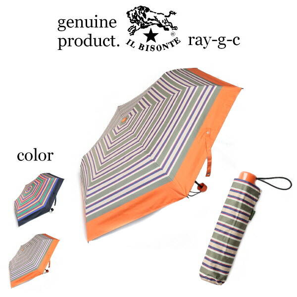 【楽天市場】（ IL BISONTE イルビゾンテ ）54_1_ 54242309185 傘 アンブレライル ビゾンテ 折りたたみ傘（ 晴雨 ...