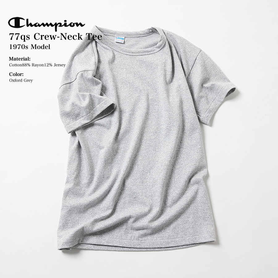 【楽天市場】【期間限定割引クーポン対象！】Champion チャンピオン TRUE TO ARCHIVES 77QS CREW-NECK TEE トルートゥーアーカイブス クルーネックTシャツ ...