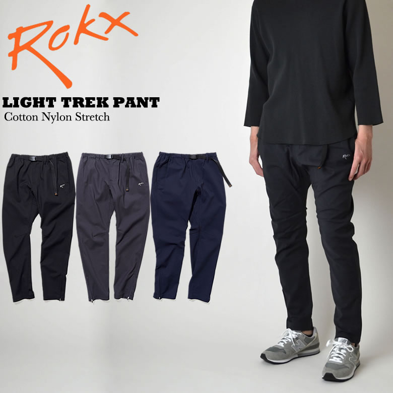楽天市場】【期間限定割引きクーポン配布中！】ROKX ロックス LIGHT