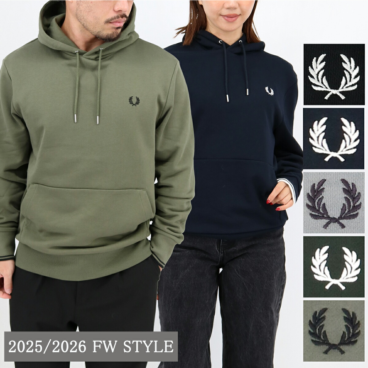 楽天市場】2025秋冬新作 FRED PERRY TIPPED HOODED SWEATSHIRT M2643