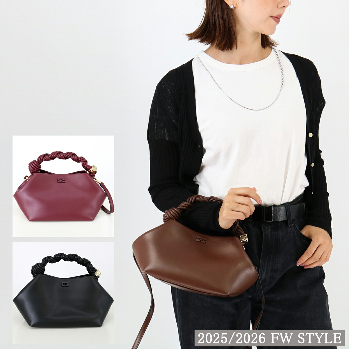 【楽天市場】 GANNI ガニー ハンドバッグ BOU BAG SMALL A5241 A5313 A5906 Black Burgundy ...