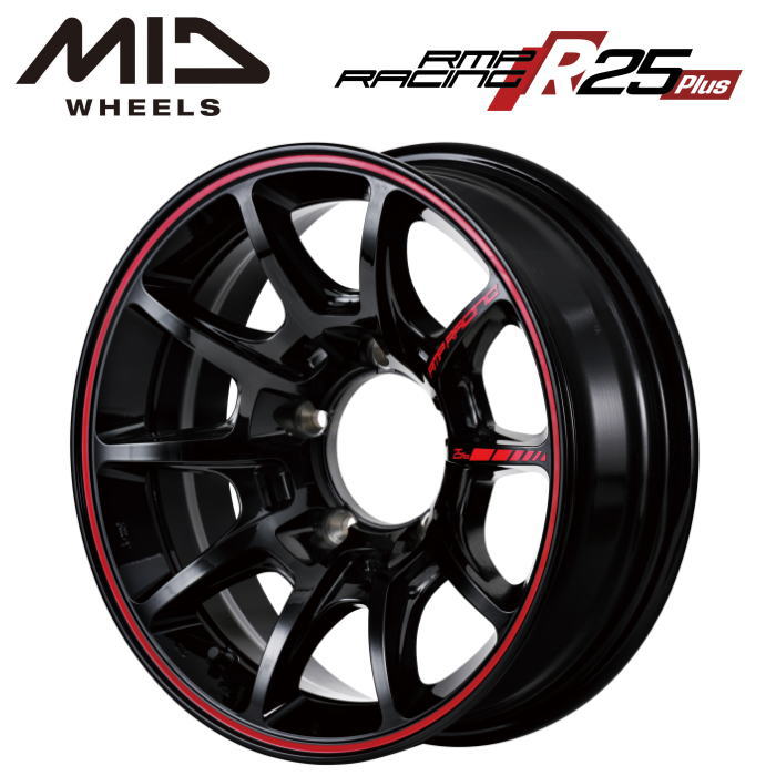 【楽天市場】【送料無料・代引き可】【ホイール単品1本】MID RMPRACING R25Plus R25プラス 16インチ 5.5J インセット-25 5穴 P.C.D.139.7 ブラック ...
