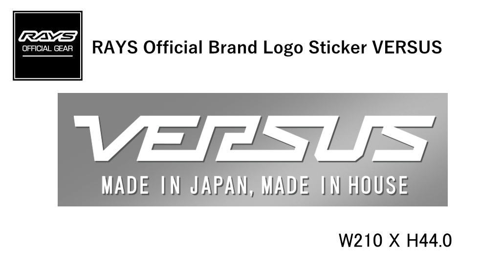 【楽天市場】【正規品】レイズ RAYS オフィシャルギア ロゴステッカー VERSUS W210 WH：レイブロス 楽天市場店