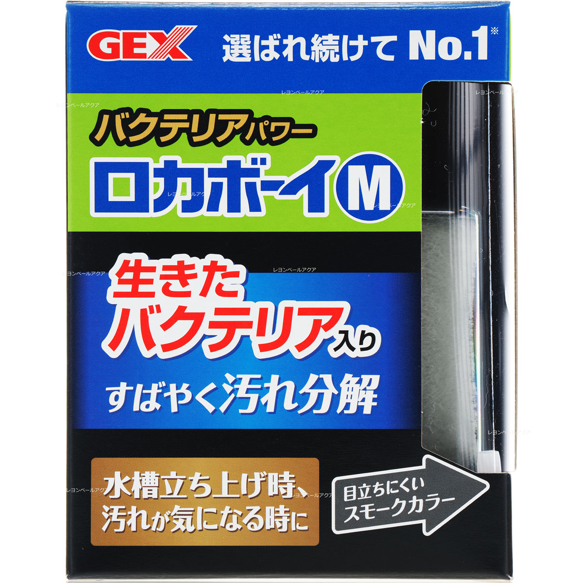 【楽天市場】【全国送料590円】GEX ロカボーイM バクテリアパワー：レヨンベールアクア楽天市場店