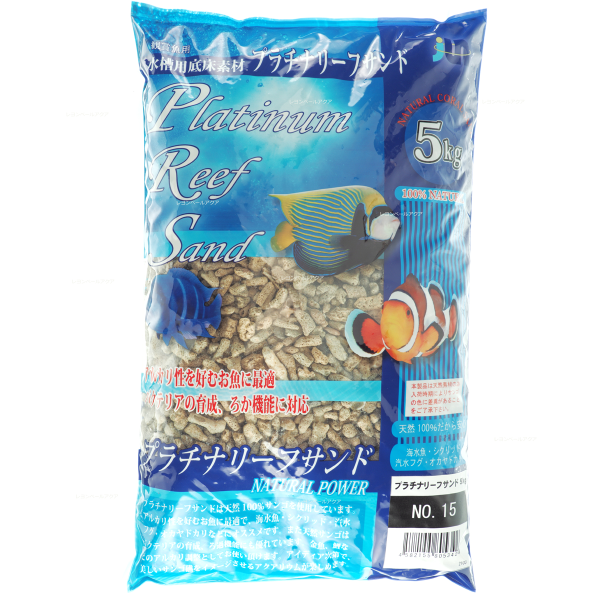 【楽天市場】【全国送料無料】JUN プラチナリーフサンド No15粗目大 5kg：レヨンベールアクア楽天市場店