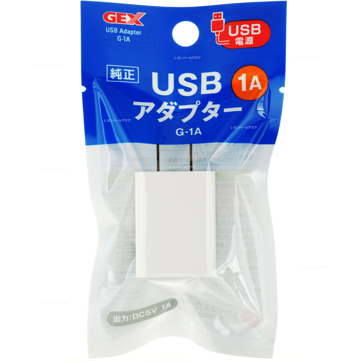 【楽天市場】【全国送料無料】GEX USBアダプター G-1A ホワイト：レヨンベールアクア楽天市場店