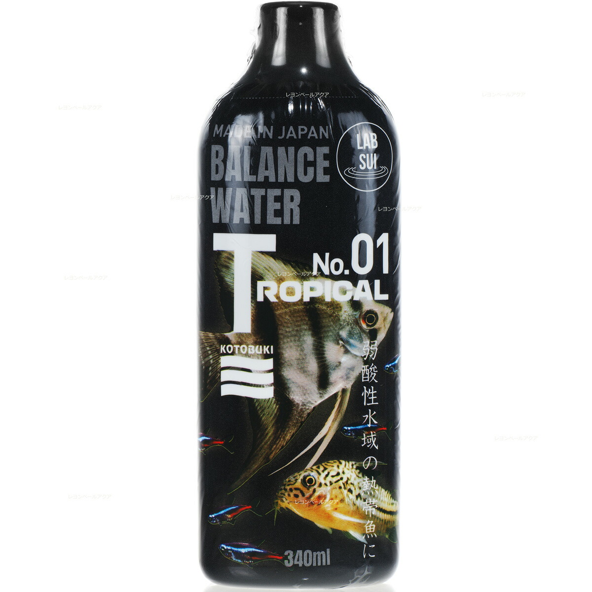 【楽天市場】【全国送料無料】コトブキ バランスウォーターラボ水 トロピカル NO.1 340ml 弱酸性水域：レヨンベールアクア楽天市場店