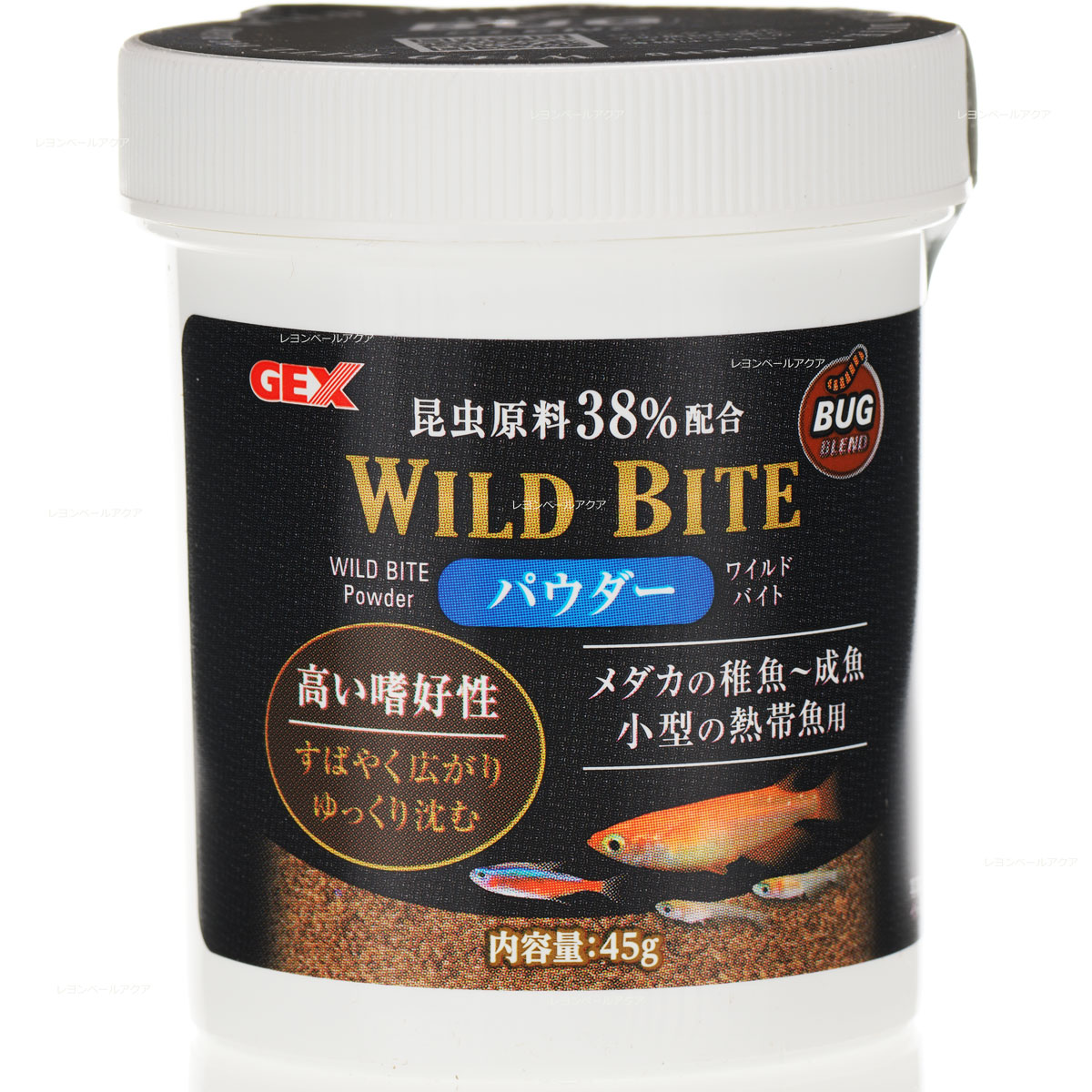 【楽天市場】【全国送料無料】GEX ワイルドバイト パウダー 45g：レヨンベールアクア楽天市場店