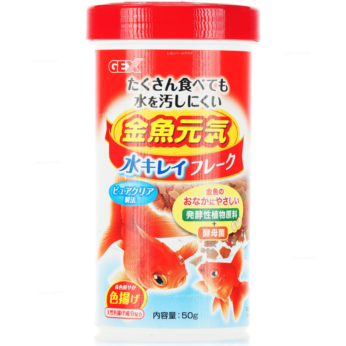 【楽天市場】【全国送料590円】GEX 金魚元気 水キレイ フレーク 50g：レヨンベールアクア楽天市場店