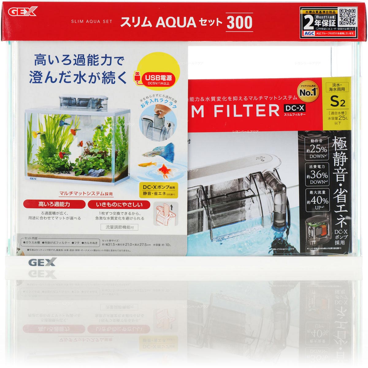 【楽天市場】【全国送料無料】GEX 水槽セット スリムアクアセット300：レヨンベールアクア楽天市場店