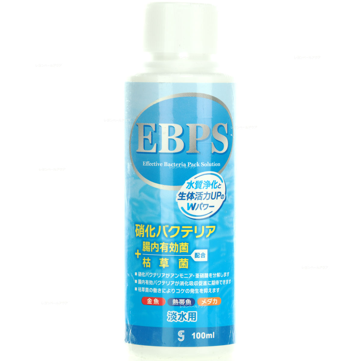 【楽天市場】ｿﾈｹﾐﾌｧ EBPS 淡水用 100ml：レヨンベールアクア楽天市場店