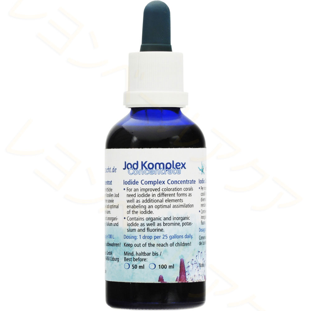 【楽天市場】【全国送料無料】ZEOvit ゼオビット Iodide Complex Concentrate 50ml (Jod Komplex) ヨウ素：レヨンベールアクア楽天市場店